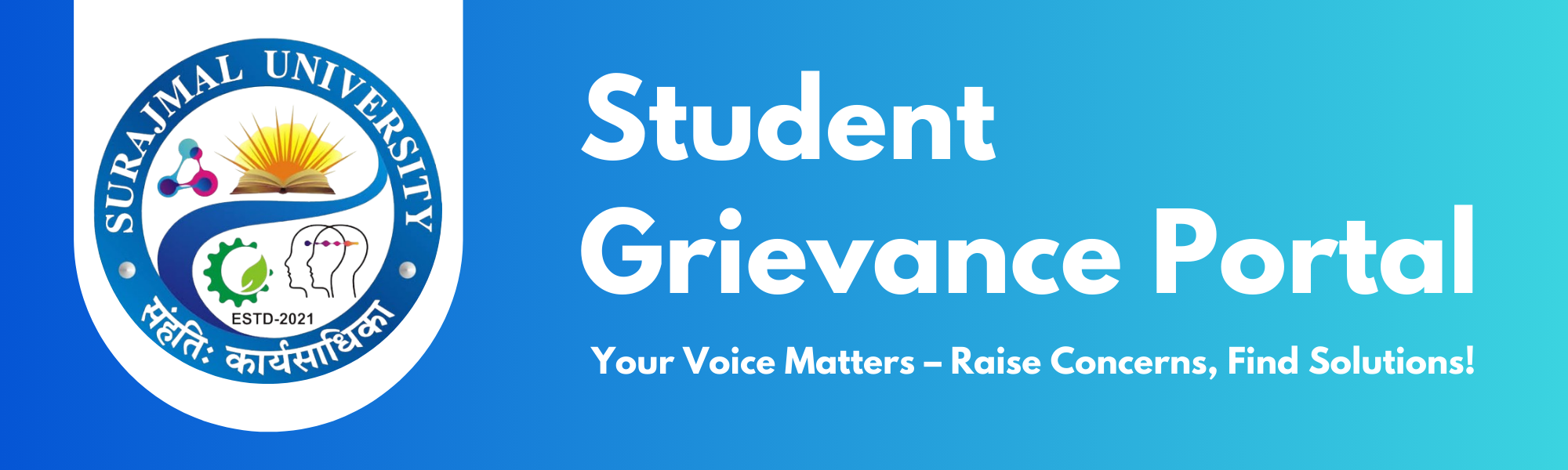 Student Grievance Portal – Surajmal University